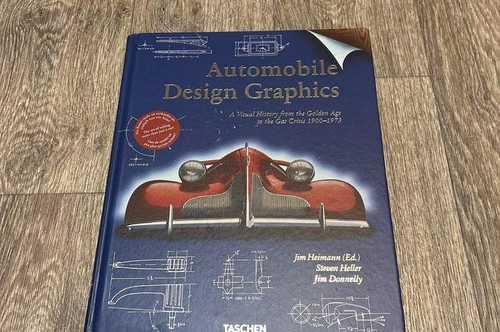 Книга Automobile Design Graphics