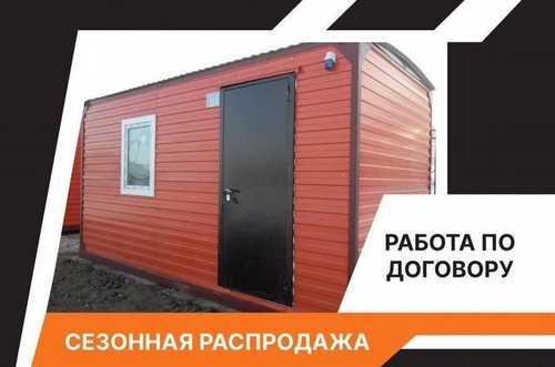 Распашонка-офис с большим тамбуром