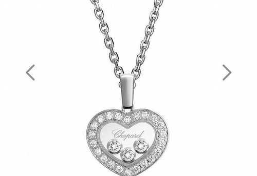 Подвеска Chopard Icons Heart оригинал