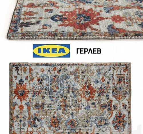 Ковер безворсовый IKEA