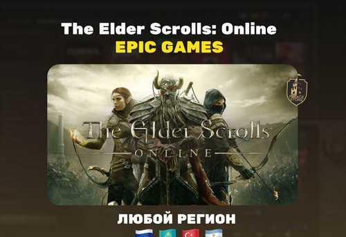 The Elder Scrolls: Online (Epic Games)