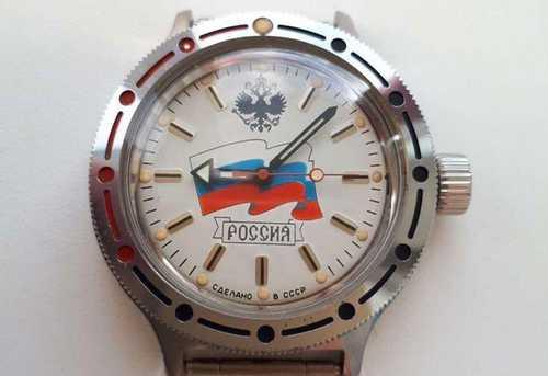 Часы Восток Амфибия СССР антимагнитная