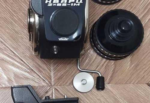 Кинокамера Кварц 2х85-1м с кофром