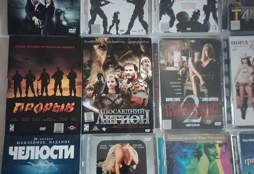 Dvd диски с фильмами лицензия, за всё