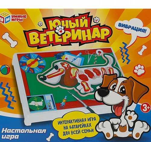 Настольная игра 1410K968-R юный ветеринар