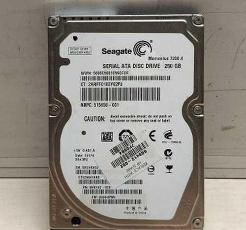 Жесткий диск 2.5" 250Gb SATA Seagate ST92504