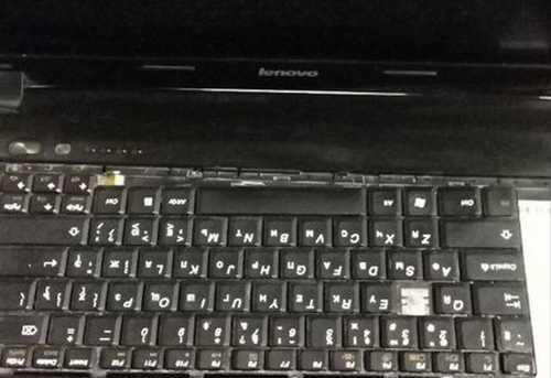 Ноутбук Lenovo в разобранном состоянии