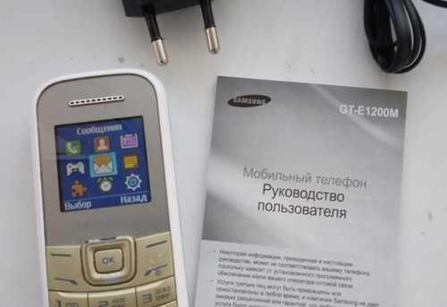 Samsung GT-E1200