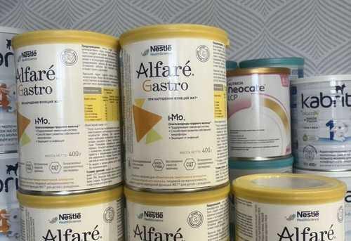 Alfare gastro (5 банок)