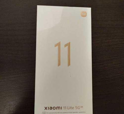Xiaomi mi11 lite 5g ne