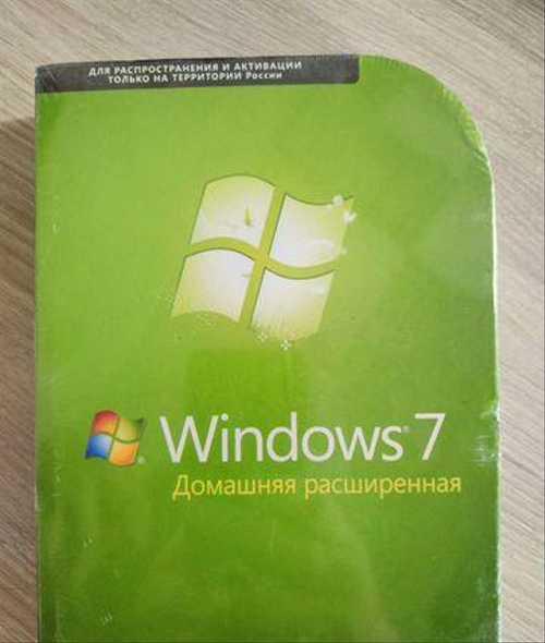 Windows 7 домашняя расширенная