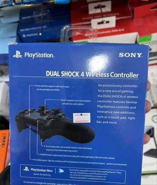 Sony PS4 DualShock 4