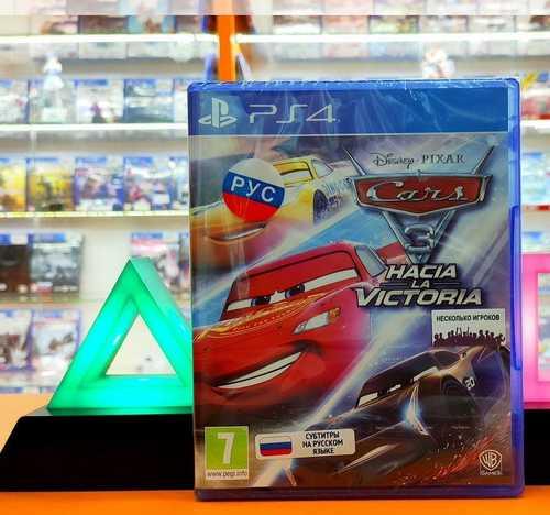 PS4 Игра Cars 3 Driven to Win (русские субтитры)