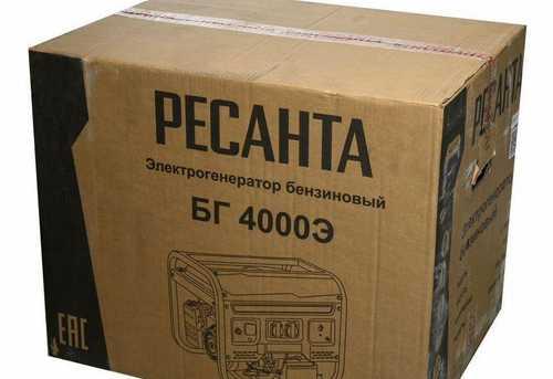 Бензиновый генератор Ресанта бг 4000 Э