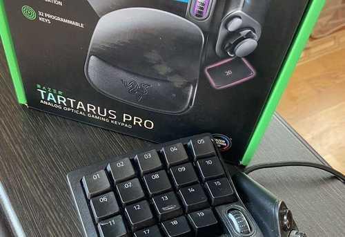 Razer tartarus pro