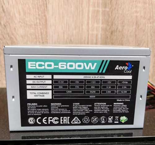 Блок питания 600w AeroCool