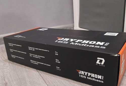 Динамики DL Audio Gryphon Pro 165 Midbass