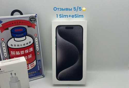 iPhone 15 Pro 128 Black Новый (Sim+eSim)