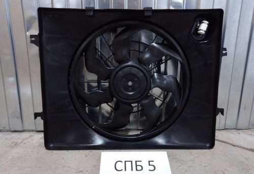 Диффузор c вентилятором Hyundai Sonata YF