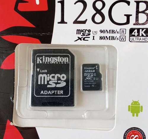 Карта памяти microsd