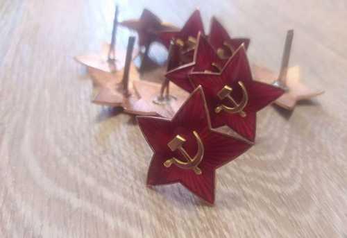 Звезда ркка латунная с накладным серпом и молотом