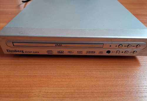 DVD проигрыватель Elenberg dvdp-2403