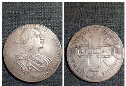 1 рубль 1724г. (копия)