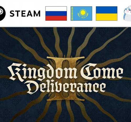 Kingdom Come: Deliverance 2 / Кингдом Кам (Steam)