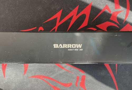 Радиатор для сжо Barrow