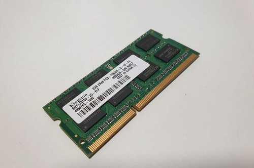 DDR3 2Gb 1333Mhz So-Dimm Kingston