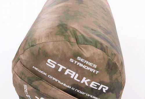 Спальник Stalker Standart (до -0С), HDT-FG