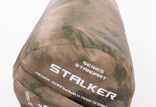 Спальник Stalker Standart (до -0С), HDT-FG