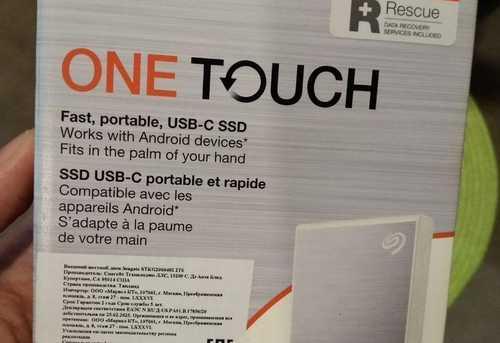 Внешний диск ssd 2TB Seagate one touch