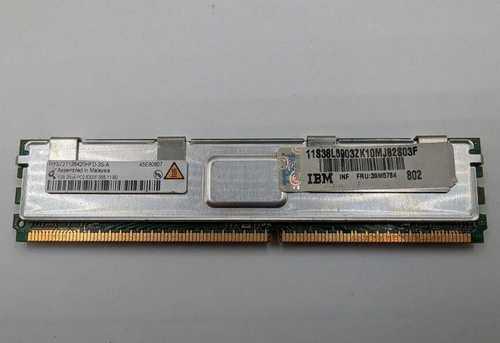 Модуль памяти 39M5784, HYS72T128420HFD-3S-A, DDR2