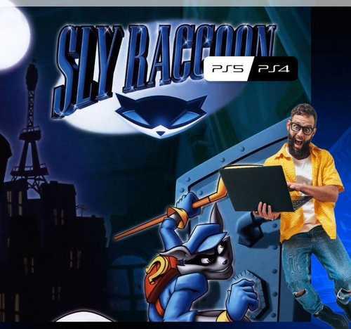 Sly Raccoon PS5 и PS4