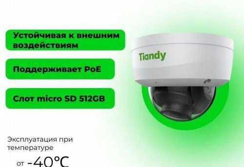 Камера видеонаблюдения уличная 4 мп Tiandy