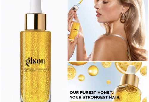 Gisou Honey Infused Hair cыворотка для волос
