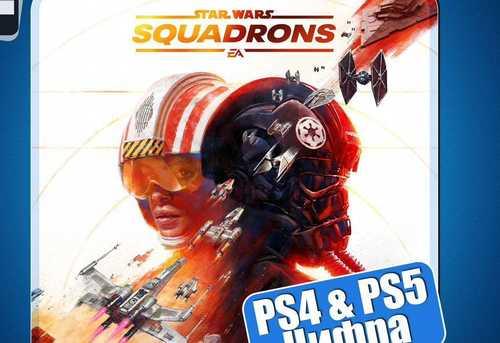 Star wars: Squadrons (PS4 и PS5)