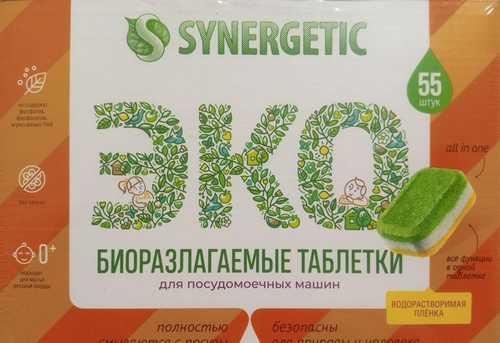 Таблетки для посудомоечных машин Synergetic, 55 шт