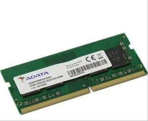 Модуль памяти A-data AD4S32008G22-SGN