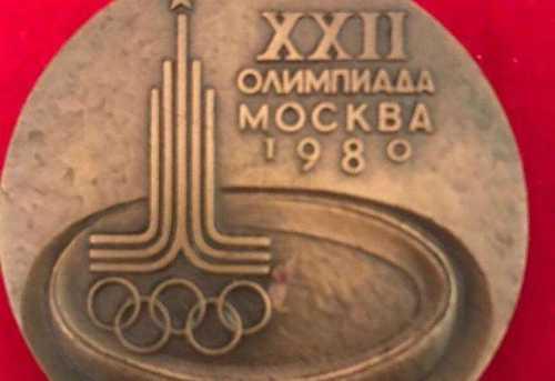 Медаль настольная Олимпиада 1980 Москва
