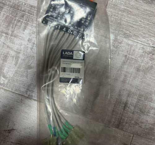 Электронный блок управления подушек 7711381830