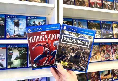 Игры диски ps4, ps5 уникальные, доставка