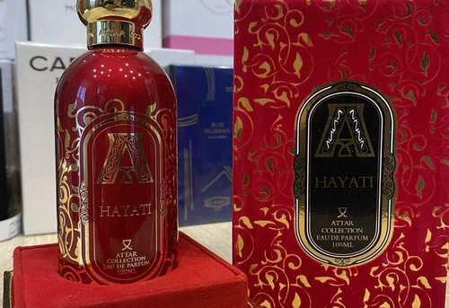 Парфюм Attar