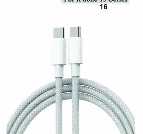 Оригинальный кабель для iPhone 15-16 серии Type C