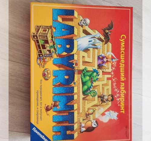 Сумасшедший лабиринт, ravensburger