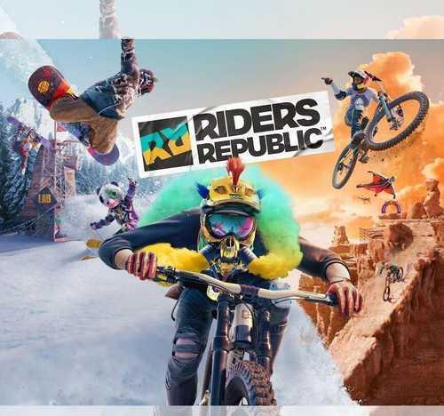 Riders Republic PS4/PS5