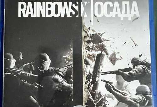 Диск PS4 Rainbowsix Осада