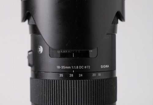 Sigma 18-35mm, f/1.8 art for Canon