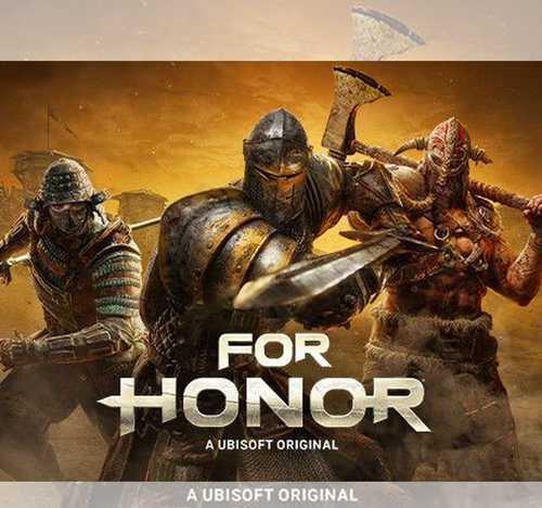 For Honor (Steam/EGS/Ubisoft)